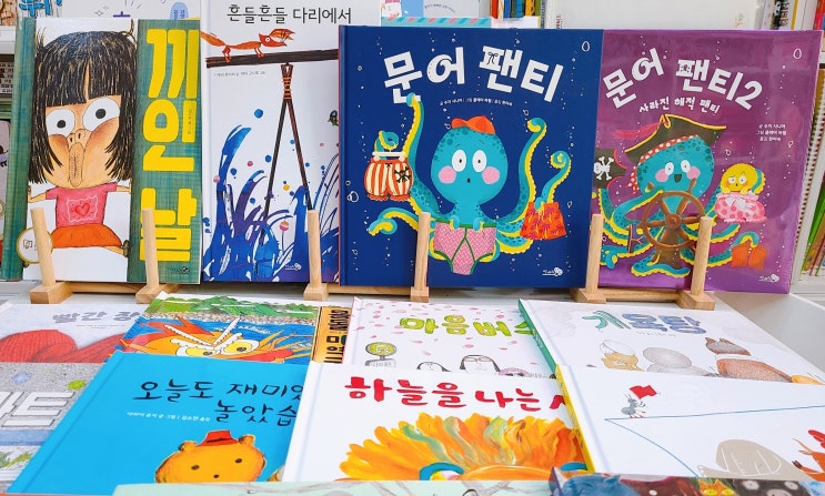 마곡역어린이서점 키즈스콜레 4세부터 볼 수 있는 문해력 그림책 천개의바람 베스트그림책 어휘력플러스 네이버 블로그