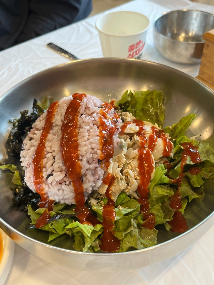 강원도 양양 현지인 추천 맛집 양양째복 해장으로 좋아요 네이버 블로그