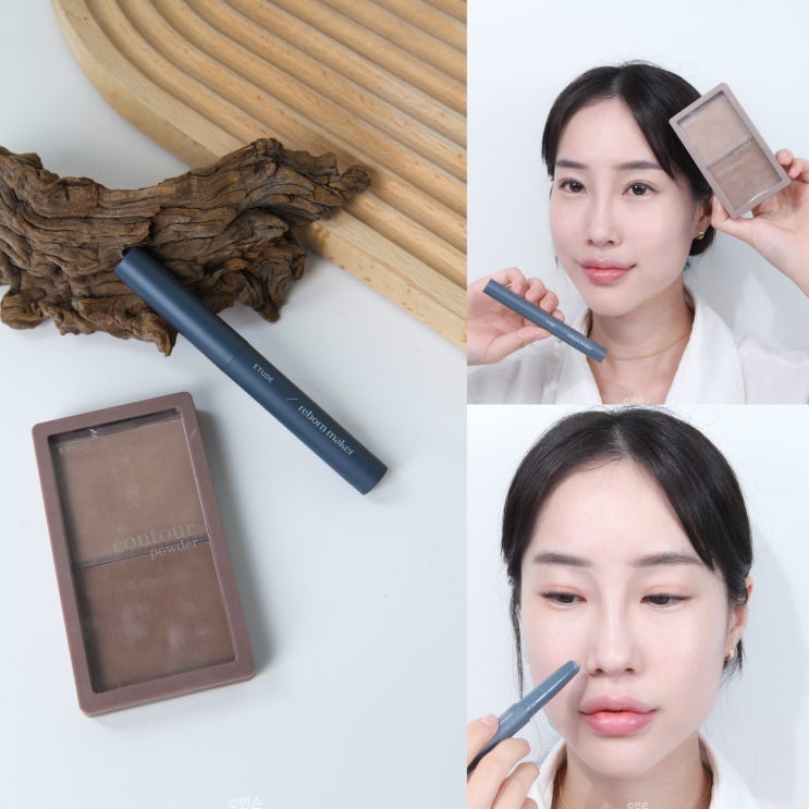 올리브영 쉐딩 추천 에뛰드 재창조 메이커 쉐딩 스틱 쿨 쉐딩 Vs 그림자 쉐딩 재창조 내돈내산 비교 해봄 네이버 블로그