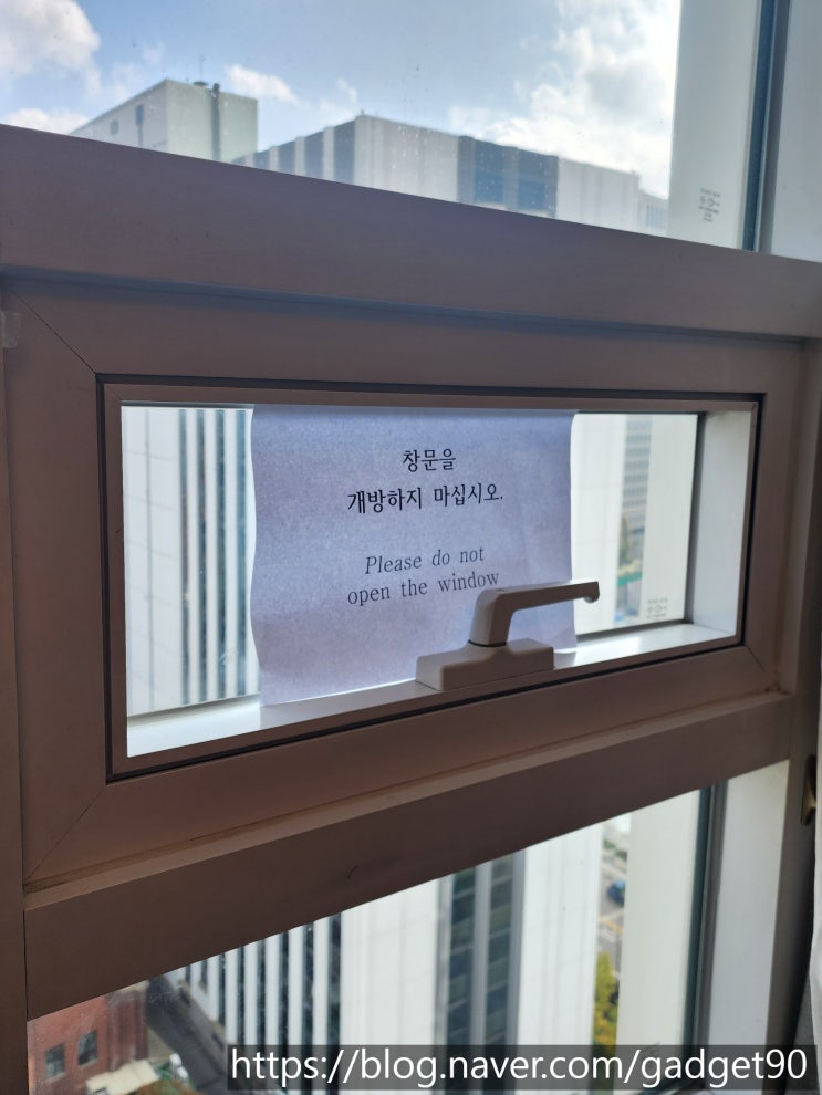 암대 떨어진 밖으로 밀어 여는 여닫이 프로젝트창문수리 네이버 블로그