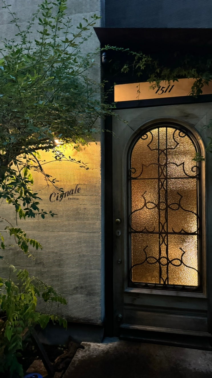 도쿄 Cignale Enoteca🤍 : 네이버 블로그