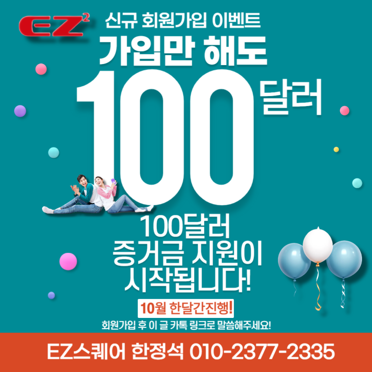 미국 주식 분산 투자 방법 매그니피센트7 Etf 나스닥100 지수 해외선물 거래 네이버 블로그