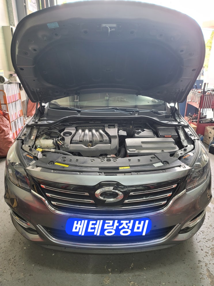 올뉴SM7 L47 SM7노바 LPE 계기판 배출가스장치점검경고등 P0420촉매 엔진경고등 출력부족 환경부인증촉매교환,산소센서교환,2차촉매파이프순정품교환,넥센엔페라타이어,촉매 ...