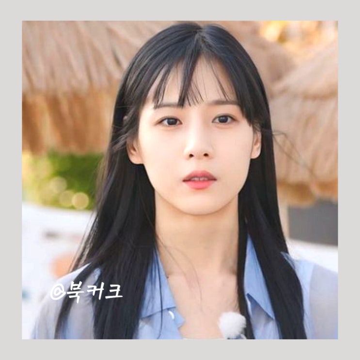 나는솔로 22기 돌싱 옥순 인스타 셀프 디스 경수 현커 유력한 출연자결혼커플 네이버 블로그