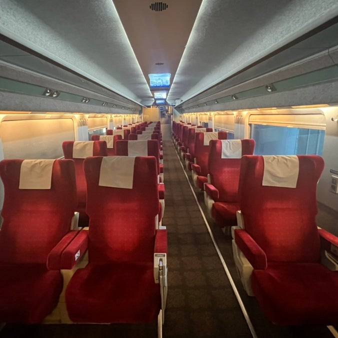 임산부 KTX 할인 40% 방법 이용 후기, 맘편한 임신 등록 : 네이버 블로그