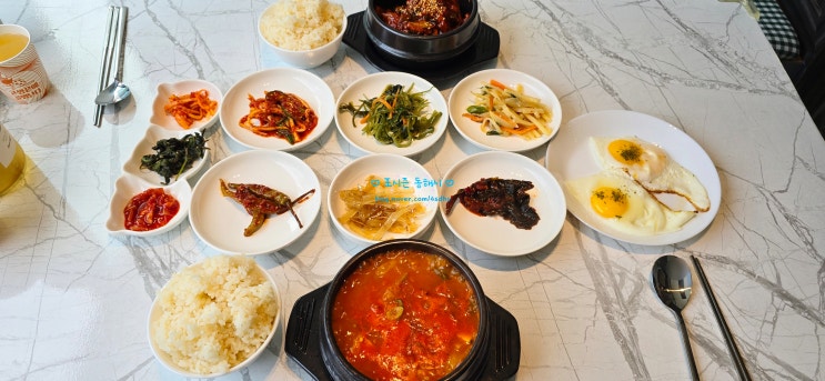 삼척 엄마식탁 - 친절한 대학로 백반집 : 네이버 블로그