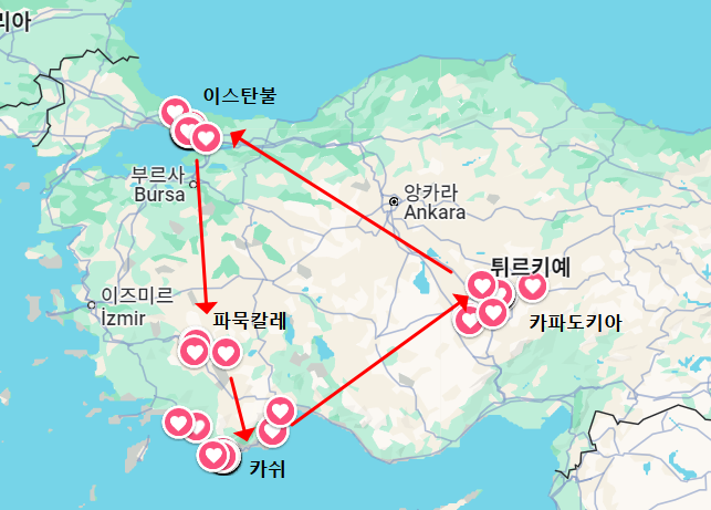 튀르키예 여행 터키 여행 반시계 방향 이동 후기 데니즐리달라만카이세리네브세히르카쉬 네이버 블로그