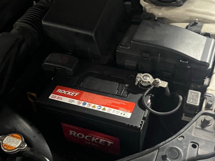 자동차 배터리 셀프 교체 DIY l 쏘나타 트랜스폼 로케트 GB80L : 네이버 블로그