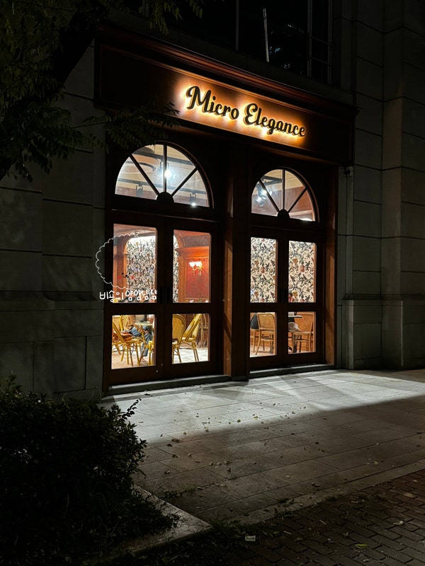 [여의도 카페] MICHELE COFFEE 미켈레커피 : 네이버 블로그