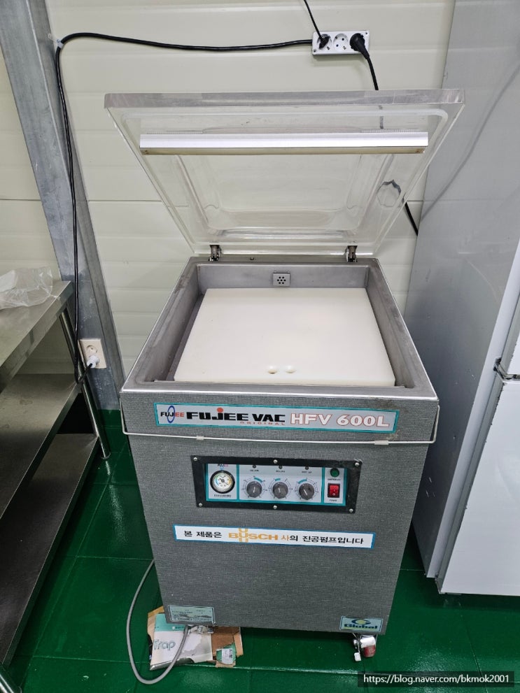 부산지역 한국 후지 진공포장기 수리 FUJEE HFV600L [진공불량] : 네이버 블로그