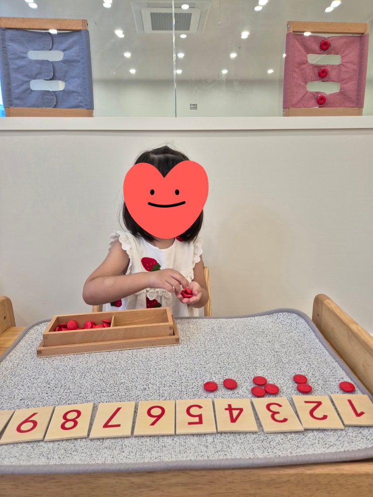 경기광주 몬테소리 마마몽떼 태전센터 4살 수영역숫자와바둑알 네이버 블로그