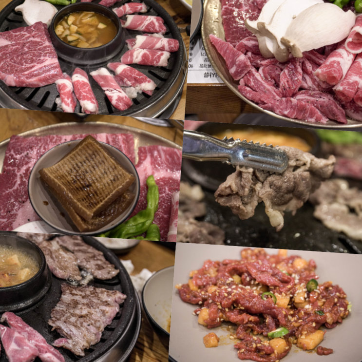 인천 용현동 맛집 숭의동 고기집 회식장소로 딱인 나사장네 정육식당 네이버 블로그