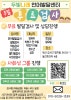 ๐ธ๋ฌด๋ฃ ์ธ์ด๋ฐ๋ฌ ๊ฒ์ฌ ์งํ์ค ๐ธ ๋ช
์ง์ธ์ด์น๋ฃ๋ถ์ฐ์ธ์ด์น๋ฃ๋ถ์ฐ์ฌํ์ฑ๊ทธ๋ฃน๋ช
์ง์ฌํ์ฑ๊ทธ๋ฃน๋๋น๋๋์ธ์ด๋ฐ๋ฌ์ผํฐ ๋ค์ด๋ฒ ๋ธ๋ก๊ทธ