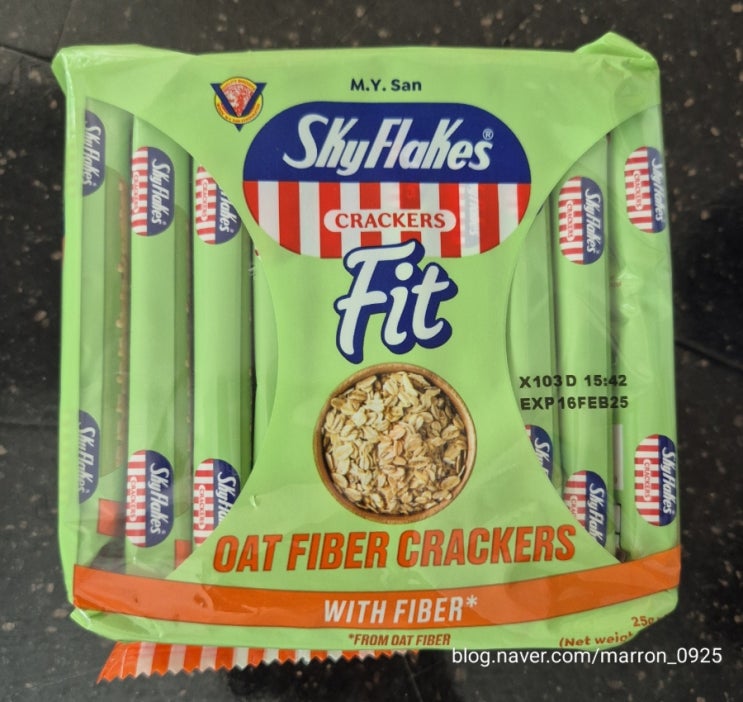 필리핀 과자_ SkyFlakes crackers oat fiber crackers, 그리고 필리핀 인종차별에 대하여 : 네이버 블로그