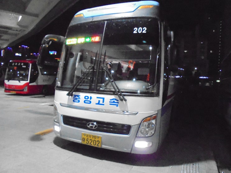 중앙고속 5202호 : 네이버 블로그