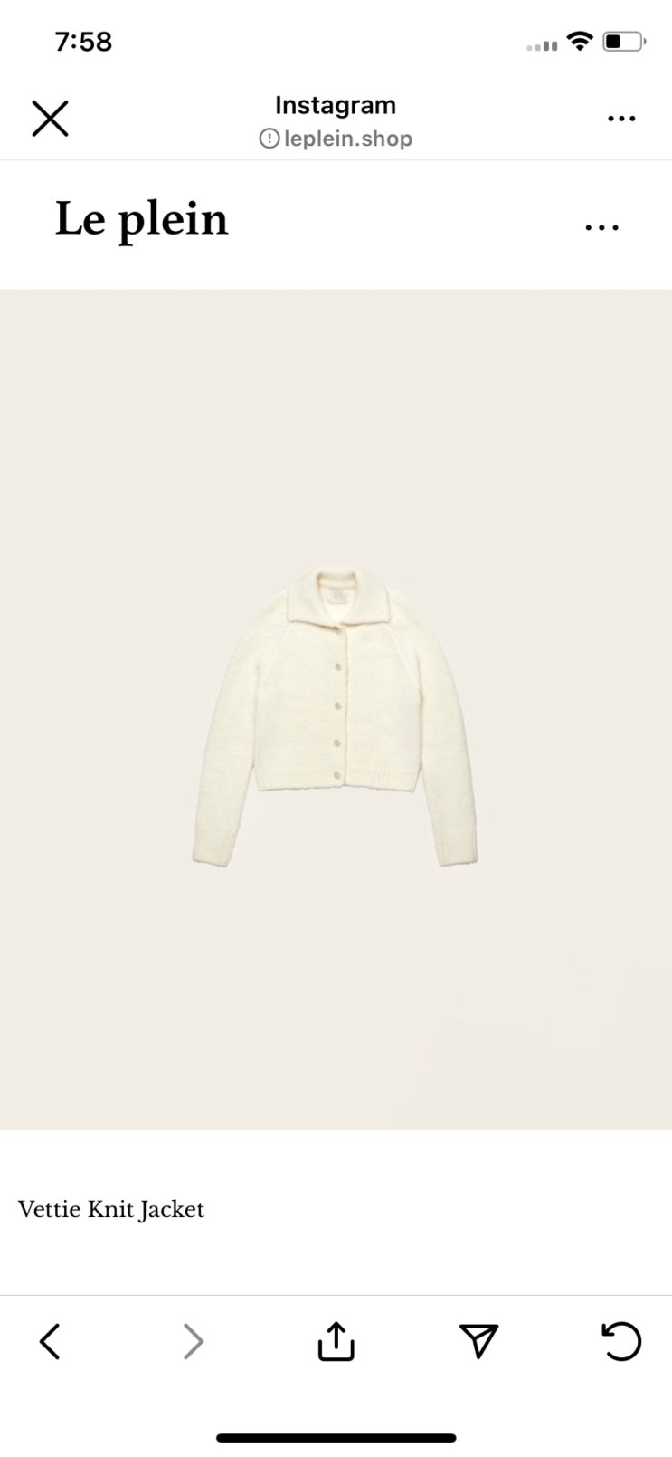 Review, Le plein 르플레인 Vettie knit jacket 🤍 : 네이버 블로그