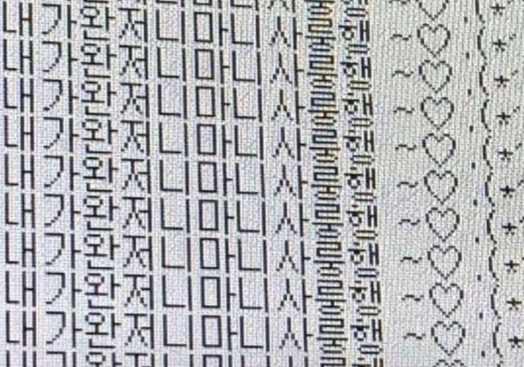 MBTI 50문 50답♥ (+양식 첨부) : 네이버 블로그