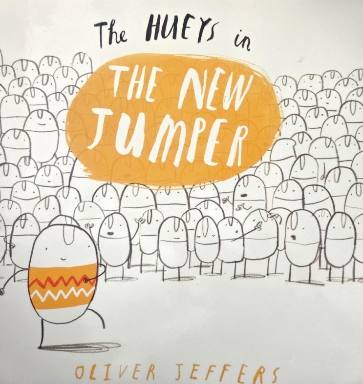 [하루한권원서] 65기/ 14일차/ 10월 16일(수) / The Hueys in The New Jumper : 네이버 블로그