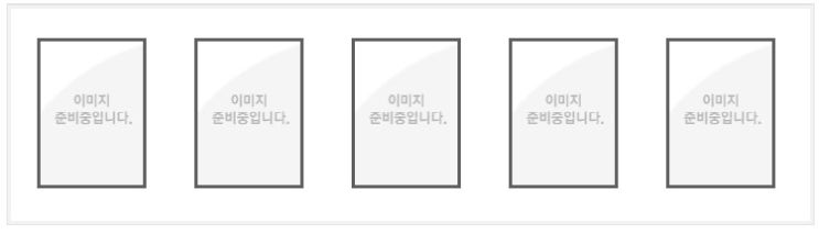 지역농협 자기소개서 2024년 하반기 지역농협 자소서 합격 예문 농협을 지원하게 된 이유를 개인적인 경험이나 가치관 공동의