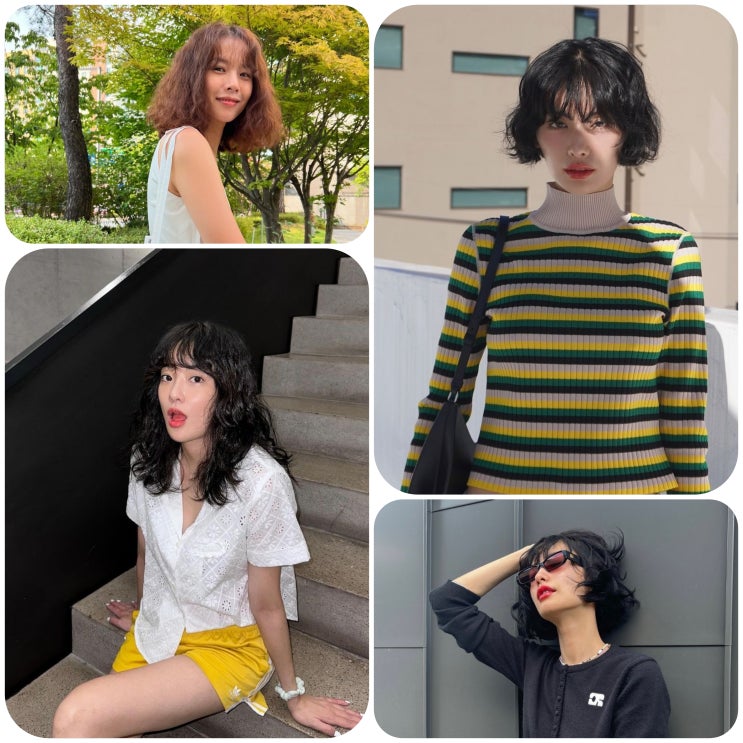 앞머리 있는 여자 히피펌 관리 방법 단발 중단발 기장별 사진 모음 네이버 블로그
