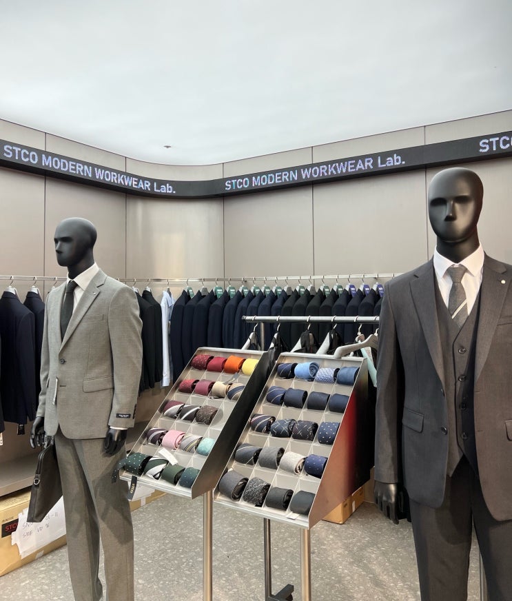 홍대 정장 STCO 홍대점 | 30대 남자 가을 코디 추천 & 내돈내산 : 네이버 블로그