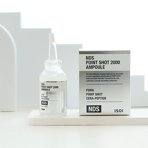 아이소이 NDS 포인트샷 2000 앰플 사용후기 피부결부터 모공관리 한번에! : 네이버 블로그