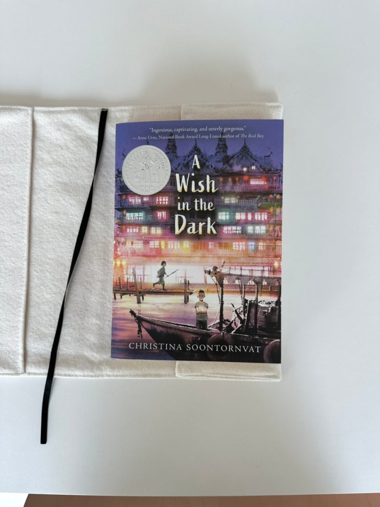 [24_31 영어원서]A wish in the Dark : 네이버 블로그