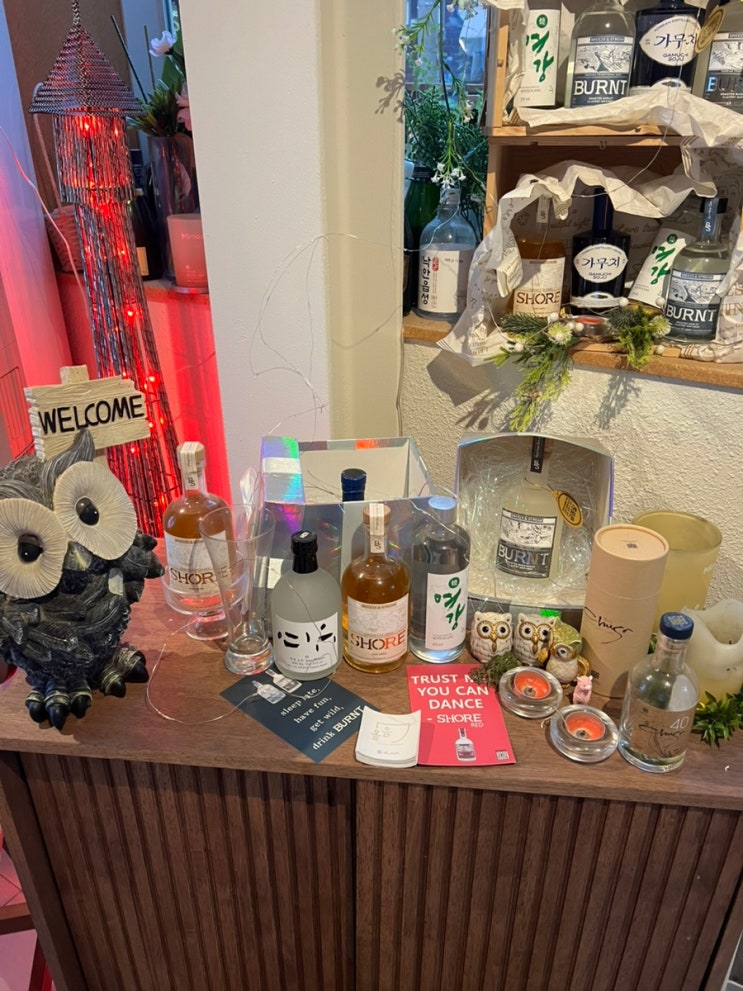 서울숲 성수 : 기념일 데이트 추천 사시미 오마카세 올음 : 네이버 블로그