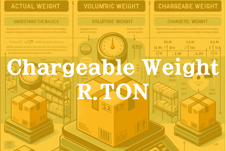 [무역 용어] 항공 해운 수출 / RTON, Chargeable Weight 계산법 : 네이버 블로그