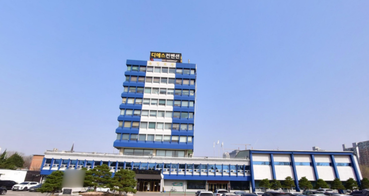 수원 25년 하반기 디에스 컨벤션 웨딩홀 투어 후기 계약x 네이버 블로그