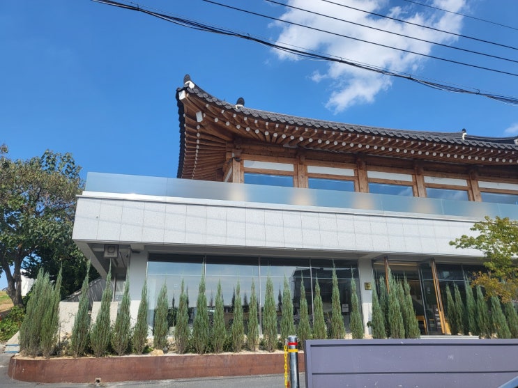 울산중구카페추천 파라안병영성 네이버 블로그