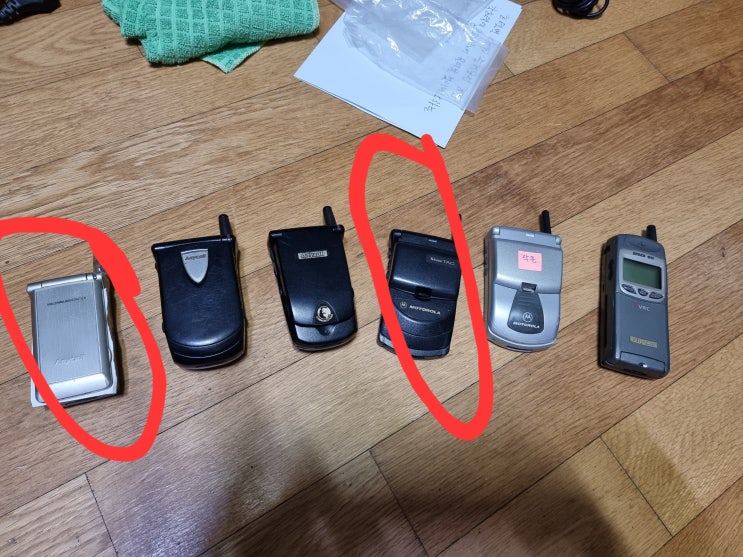 1990년대 전원 들어 오는 올드폰 옛날폰 중고폰 구형폰 임대 렌탈 대여 : 네이버 블로그