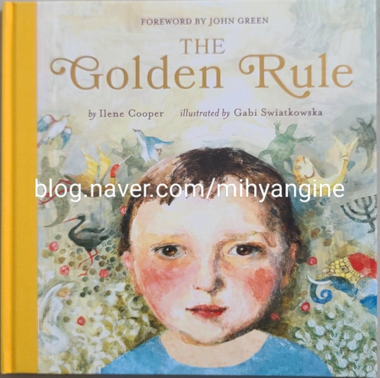 THE Golden Rule / by Ilene Cooper / Illustrated by Gabi Swiatkowska ...