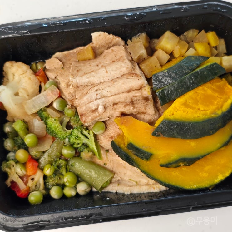 미트리 추천코드로 닭가슴살 맛있게 식단 챙기기 네이버 블로그