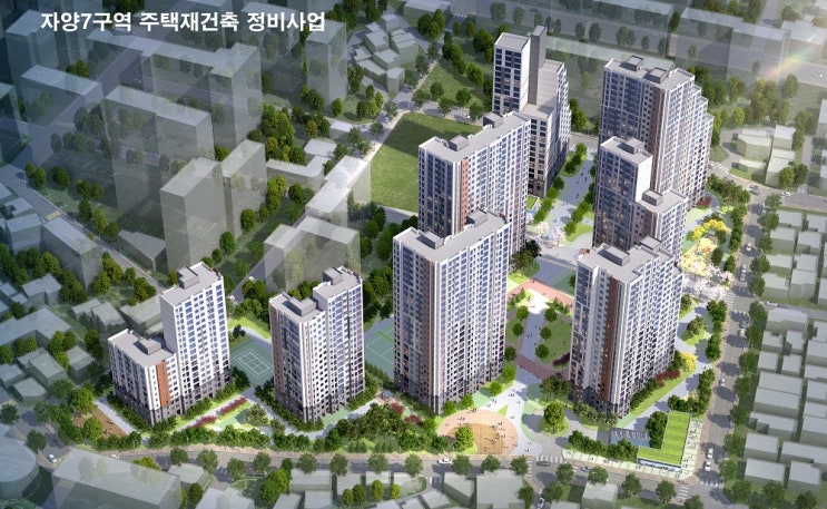DL이앤씨, 자양 7구역 재건축사업 수주 : 네이버 블로그