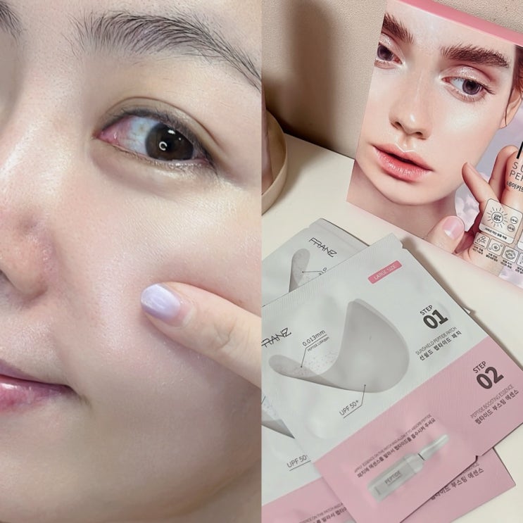 아웃도어 골프 러닝할때 프란츠 투명썬패치 자외선 차단 필수 올리브영 선패치추천 네이버 블로그