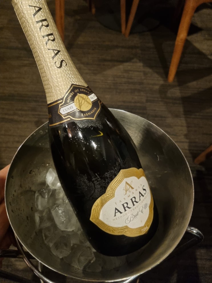 👌하우스 오브 아라스, 아라스 브륏 엘리트(House of Arras, Arras Brut Elite) : 네이버 블로그