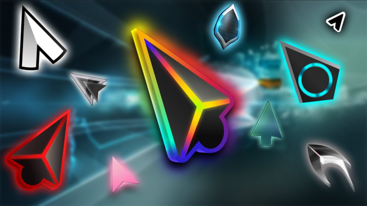 마우스커서바꾸기 다운로드 쉽게 할 수 있어요 : 네이버 블로그