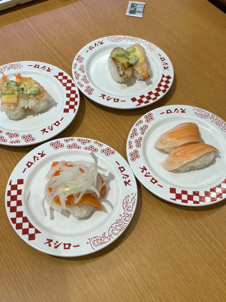 [후쿠우카 워홀] D+197_번개약속은 언제나 즐거워 : 네이버 블로그