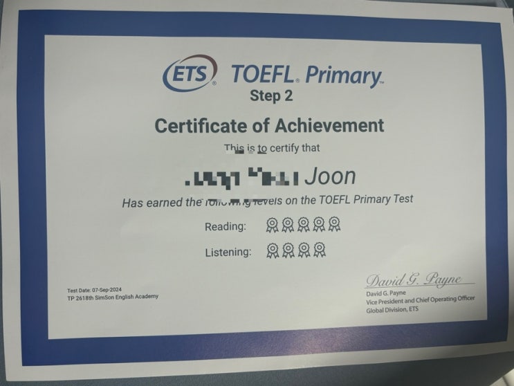 토플프라이머리 스텝 2 226점/230점 : 네이버 블로그