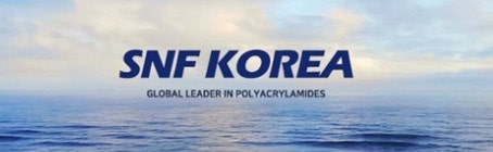 SNF Korea 정규직전환형 인턴사원(기능직) 채용 / 복지정보 : 네이버 블로그