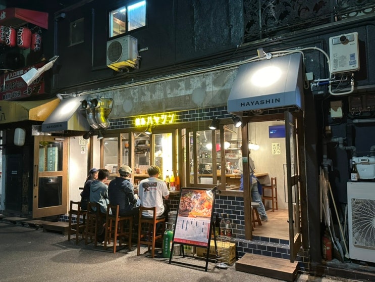 [숯불닭꼬치 하야신 - 炭火焼鳥 ハヤシン] - 히고바시역 선술집, 야키토리맛집 하야신(HAYASHIN) : 네이버 블로그