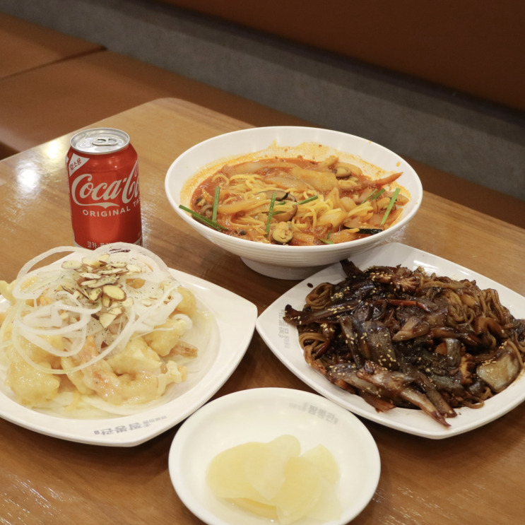 둔산동 짬뽕 맛집 짬뽕관 다녀온 후기 대전 깔끔한 중국집 추천 네이버 블로그