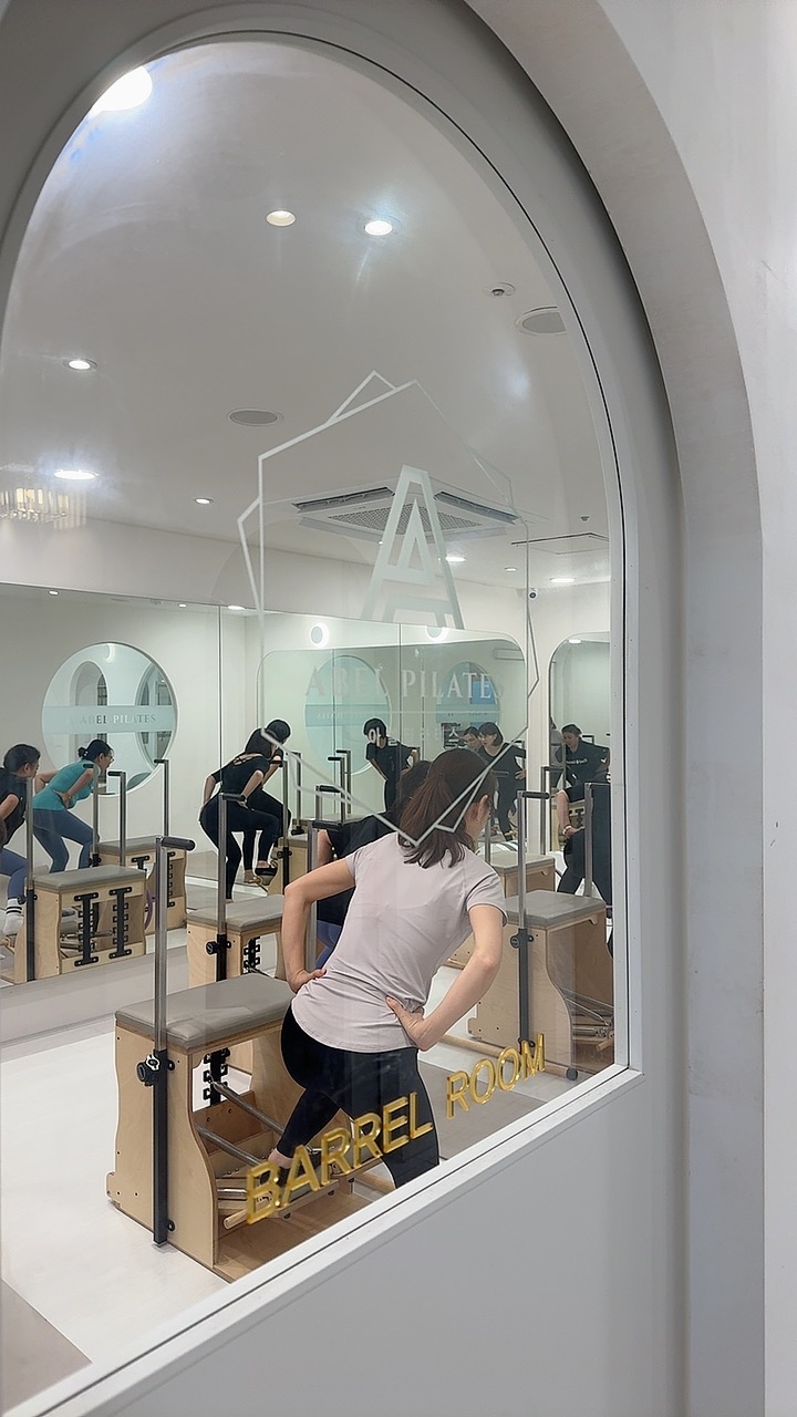 후곡마을 기구 전문 필라테스 운동하기 좋은 계절 가을10월 이벤트 네이버 블로그