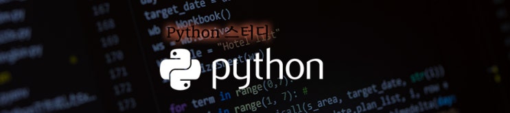 [Python] 이진탐색법(Binary Search) : 네이버 블로그