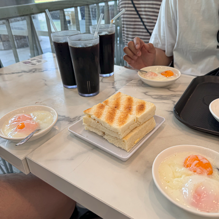 싱가포르 카야토스트 맛집 토스트박스 여행가면 꼭 먹어봐야 한다고 네이버 블로그