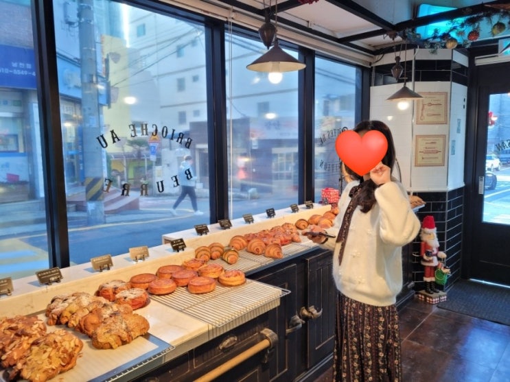 메트르아티정 남천동 빵지순례 필수코스 빵천동 빵집추천 🥐🥖🥨 네이버 블로그