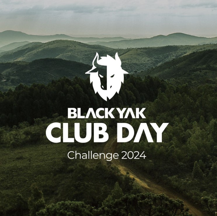 트레일러닝 대회 블랙야크 클럽데이 트레일런 트레일러닝조끼 추천 : 네이버 블로그