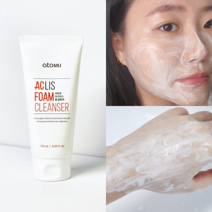 약알칼리성 클렌징폼 지성 남자 청소년 여드름피부 아토뮤 폼클렌징 올리브영 네이버 블로그