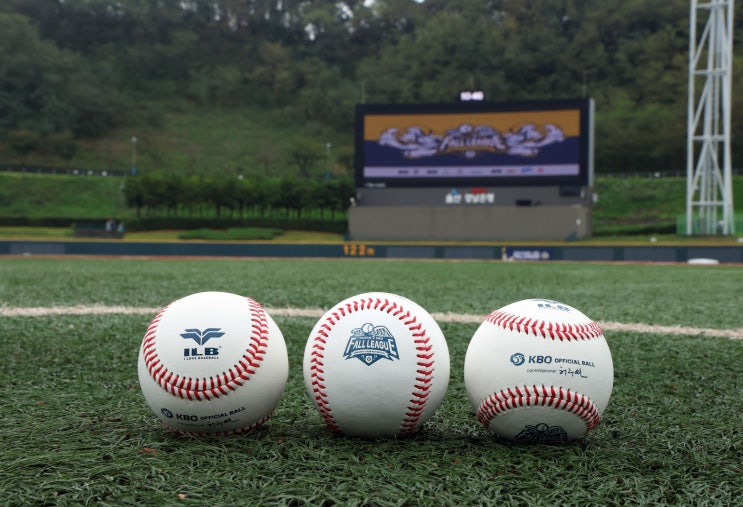 2024 울산-KBO FALL LEAGUE 리그(가을리그) 국내5개팀, 해외4개팀 참여 15일 개막 : 네이버 블로그